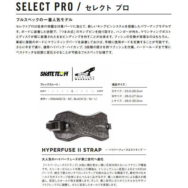 ナウ NOW メンズ レディース ビンディング スノーボード バイン ナウ NOW メンズ レディース ビンディング スノーボード バイン