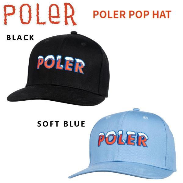 ポーラー POLER POP HAT キャップ ユニセックス キャンプ サイクロプス ギア アウトドア スケートボード スノーボード 帽子 正規品 : 54TIDE - 通販 - Yahoo ...