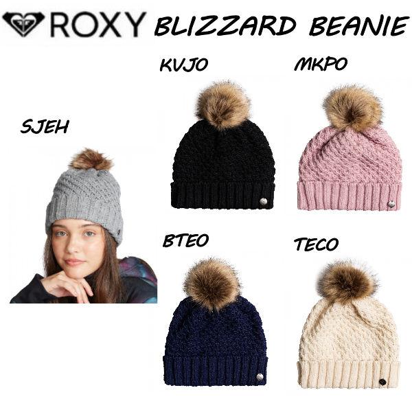 ロキシー ROXY BLIZZARD BEANIE ビーニー 帽子 ニット帽 ふわふわ ファー 可愛い スノーボード スノボ キャンプ アウトドア : 54TIDE - 通販 - Yahoo ...