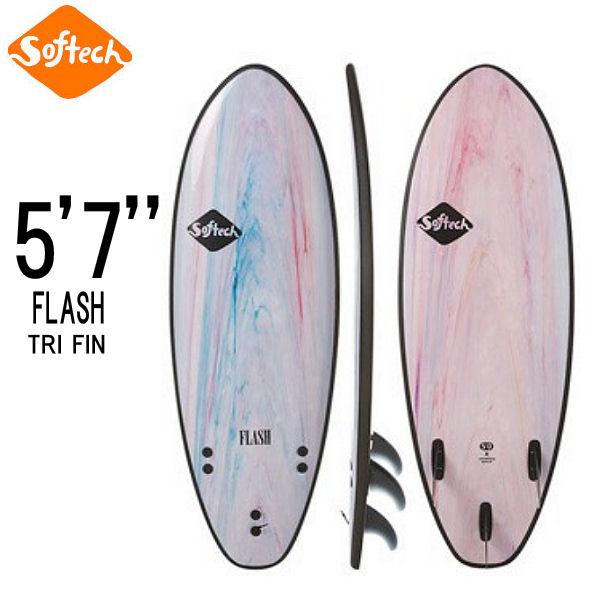 ソフテック SOFTECH 57" FLASH PERFORMANCE SOFTBOARD サーフボード 板 ソフトボード ショートボード サーフィン : 54TIDE - 通販 ...