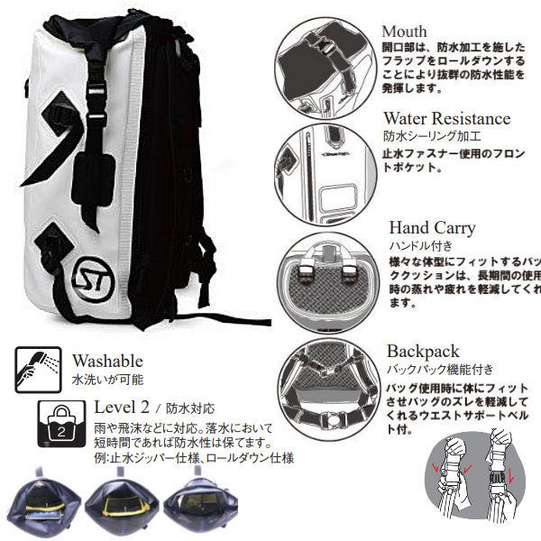 ストリームトレイル STREAMTRAIL Dry Tank-33L D2 バック W320×H480×D260mm/33L リュックサック バックパック ドライタンク 【正規品】 :st-d ...