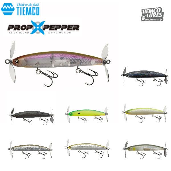 ティムコ TIEMCO プロップペッパー Prop Pepper Floating ハードルアー フィッシング バス 釣り 疑似餌 : 54TIDE - 通販 - Yahoo!ショッピング