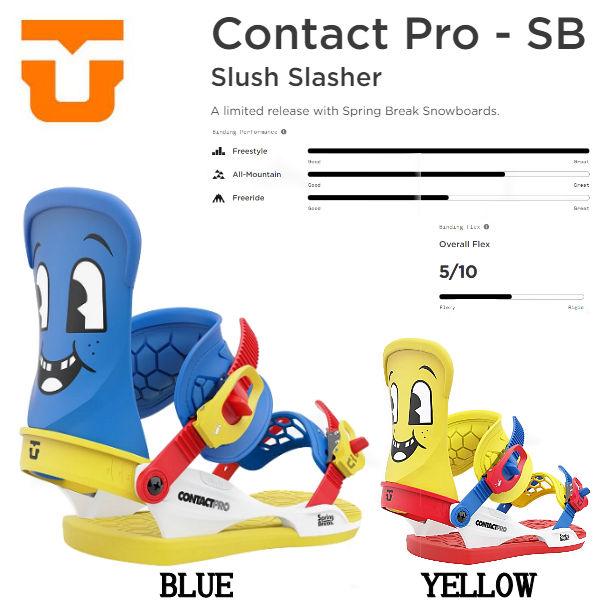 ユニオン UNION Contact Pro SB Slush Slasher コンタクトプロ スラッシュスラッシャー フリーライド パーク ...