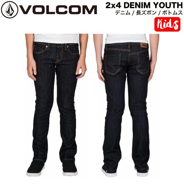 VOLCOM ボルコム 2X4 DENIM YOUTH ボーイズローライズストレッチデニム スキニー 長ズボン RNS 22-26インチ 正規 ...