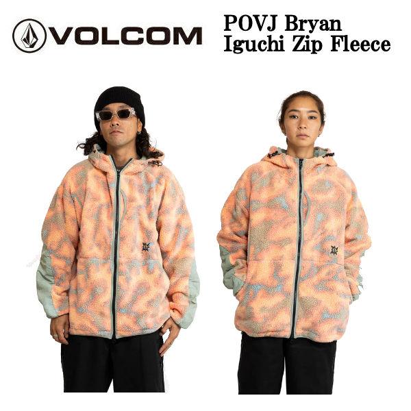ボルコム VOLCOM POVJ Bryan Iguchi Zip Fleece メンズ パーカー アウター フリース ジップアップ ...