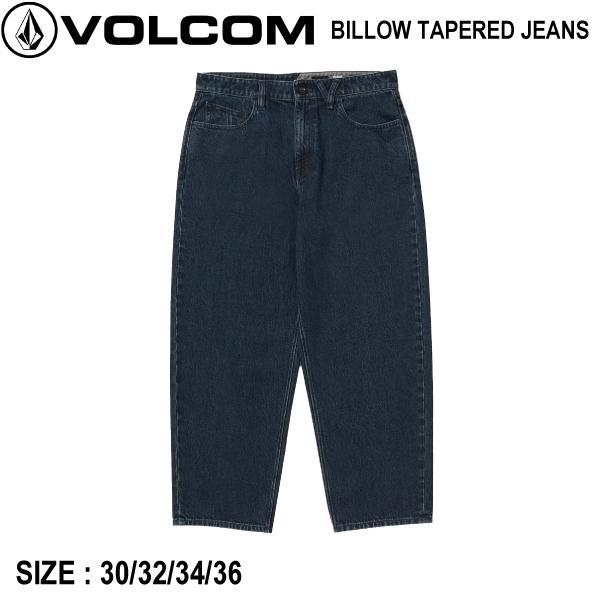 ボルコム VOLCOM BILLOW TAPERED JEANS メンズ デニムパンツ ボトムス 長ズボン ジーンズ アウトドア スケボー ...