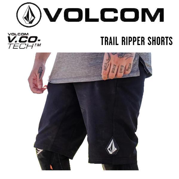 ボルコム VOLCOM TRAIL RIPPER SHORT メンズ トレイル リッパー ショーツトランクス キャンプ アウトドア 正規品 : 54TIDE - 通販 - Yahoo!ショッピング