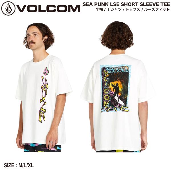 ボルコム VOLCOM SEA PUNK LSE SHORT SLEEVE TEE メンズ 半袖 Tシャツ トップス ストリート ...