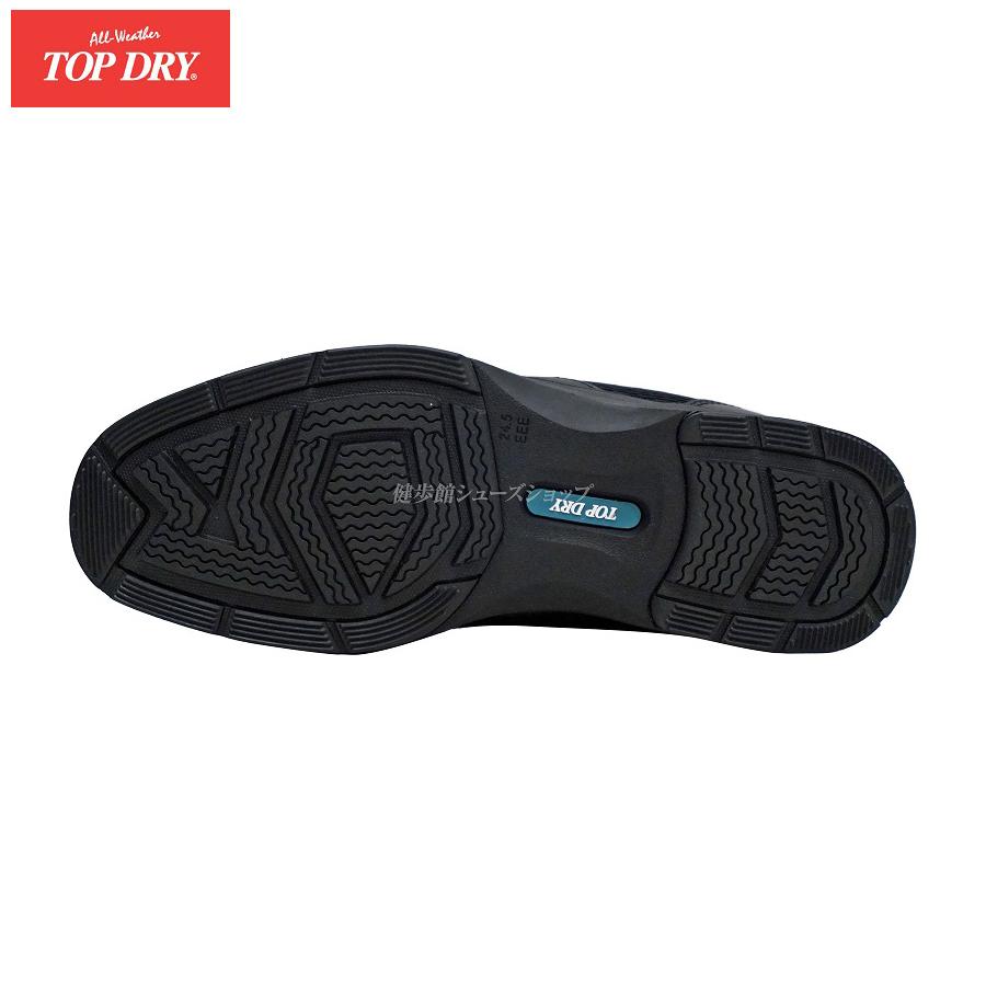トップドライ ゴアテックス ブーツ メンズ TOP DRY TDY7305 ブラック（AF73051）3E 紳士 防水 TDY : 健歩館ヤフー店 - 通販 - Yahoo!ショッピング