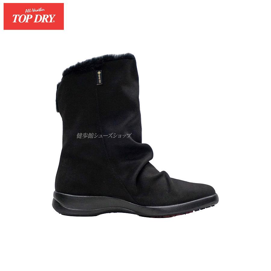 アサヒシューズ トップドライ レディース ゴアテックス ブーツ 靴 TDY3998 ブラックスエード 3E TOP DRY GORE-TEX 防水 レイン AF39981 : 健歩館ヤフー店 ...