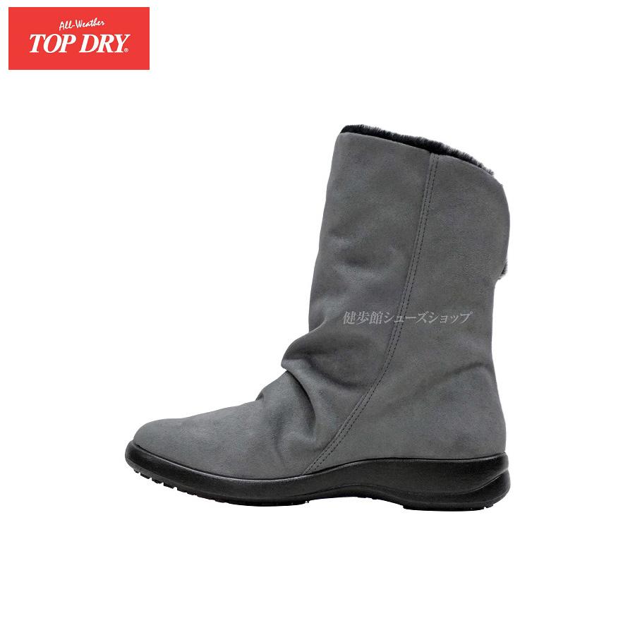アサヒシューズ トップドライ レディース ゴアテックス ブーツ 靴 TDY3998 ライトグレースエード 3E TOP DRY GORE-TEX 防水 レイン AF39987 : 健歩館ヤフー ...