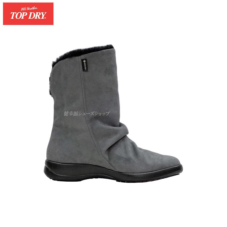 アサヒシューズ トップドライ レディース ゴアテックス ブーツ 靴 TDY3998 ライトグレースエード 3E TOP DRY GORE-TEX 防水 レイン AF39987 : 健歩館ヤフー ...