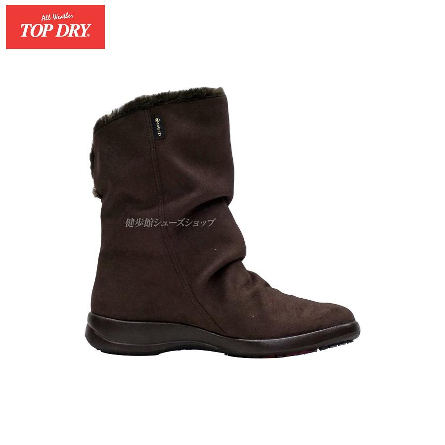 アサヒシューズ トップドライ レディース ゴアテックス ブーツ 靴 TDY3998 ダークブラウンスエード 3E TOP DRY GORE-TEX 防水 レイン AF39982 : 健歩館 ...
