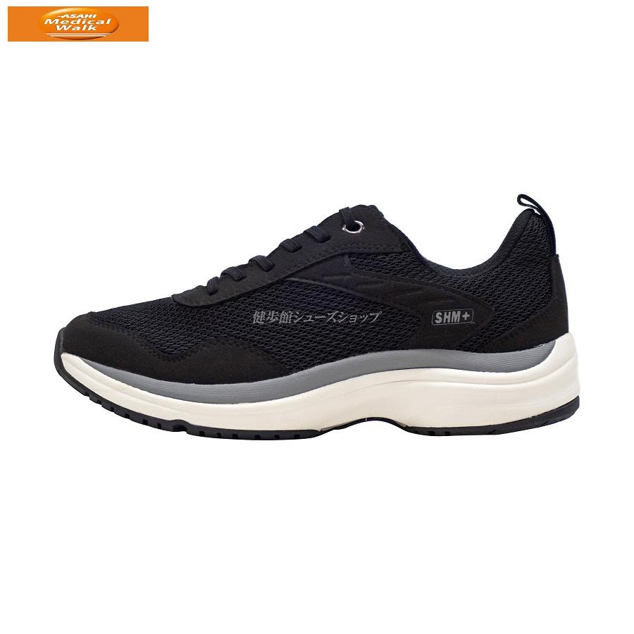 アサヒ メディカルウォーク メンズ 靴 ウォーキングシューズ WK M032 ブラック KV78503 4E 日本製 クッション性と機能性を重視したNEWモデル : 10020599 : 健歩 ...
