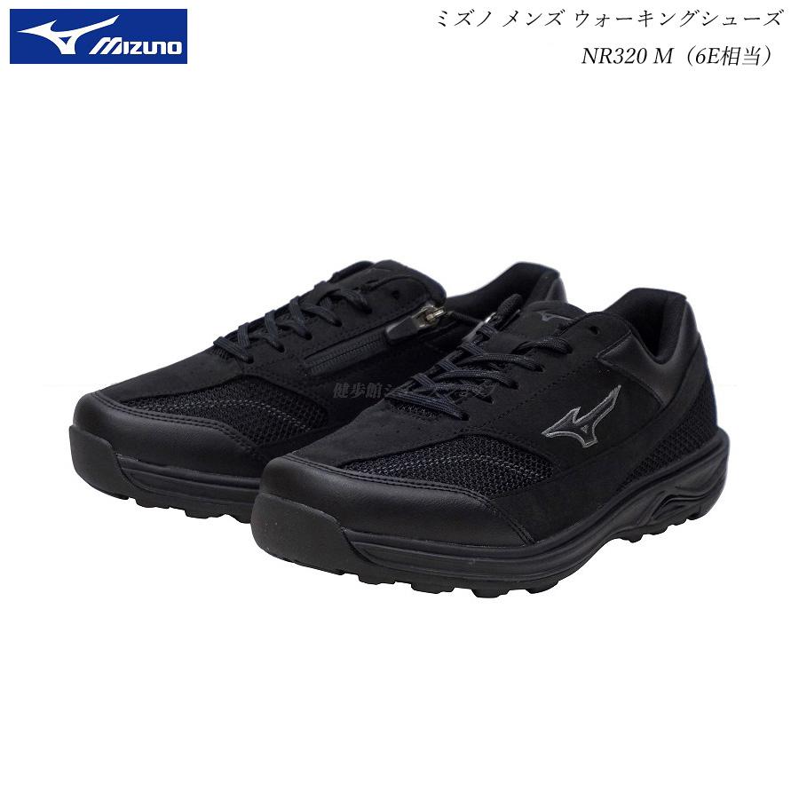 ミズノ メンズ ウォーキング シューズ 靴 NR320 M B1GX230009 幅広6E設計 ブラック mizuno メッシュ : 健歩館ヤフー店 - 通販 - Yahoo!ショッピング