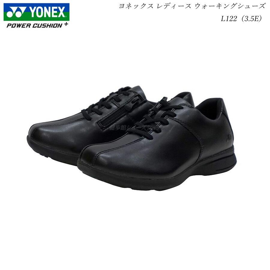 YONEX ヨネックス ウォーキングシューズ レディース 靴 L122 L-122 3.5E ブラック SHWL122 SHWL-122 パワークッション : 健歩館ヤフー店 - 通販 ...