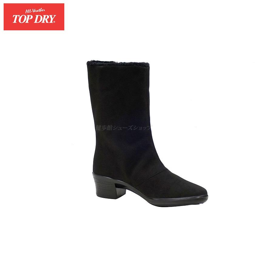 アサヒシューズ トップドライ レディース ゴアテックス ブーツ 靴 TDY3201 ブラック 3E TOP DRY GORE-TEX 防水 防滑 レイン AF32011 : 健歩館ヤフー店 ...