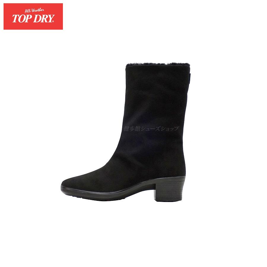 アサヒシューズ トップドライ レディース ゴアテックス ブーツ 靴 TDY3201 ブラック 3E TOP DRY GORE-TEX 防水 防滑 レイン AF32011 : 健歩館ヤフー店 ...