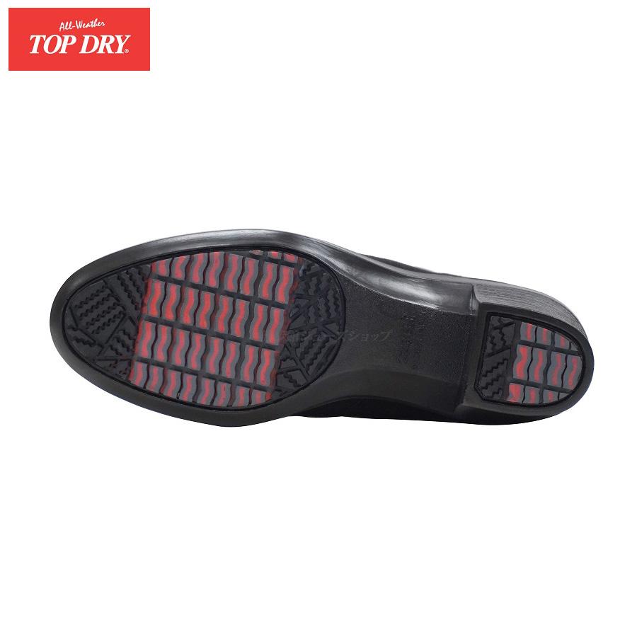 アサヒシューズ トップドライ レディース ゴアテックス ブーツ 靴 TDY3201 ブラック 3E TOP DRY GORE-TEX 防水 防滑 レイン AF32011 : 10020796 ...