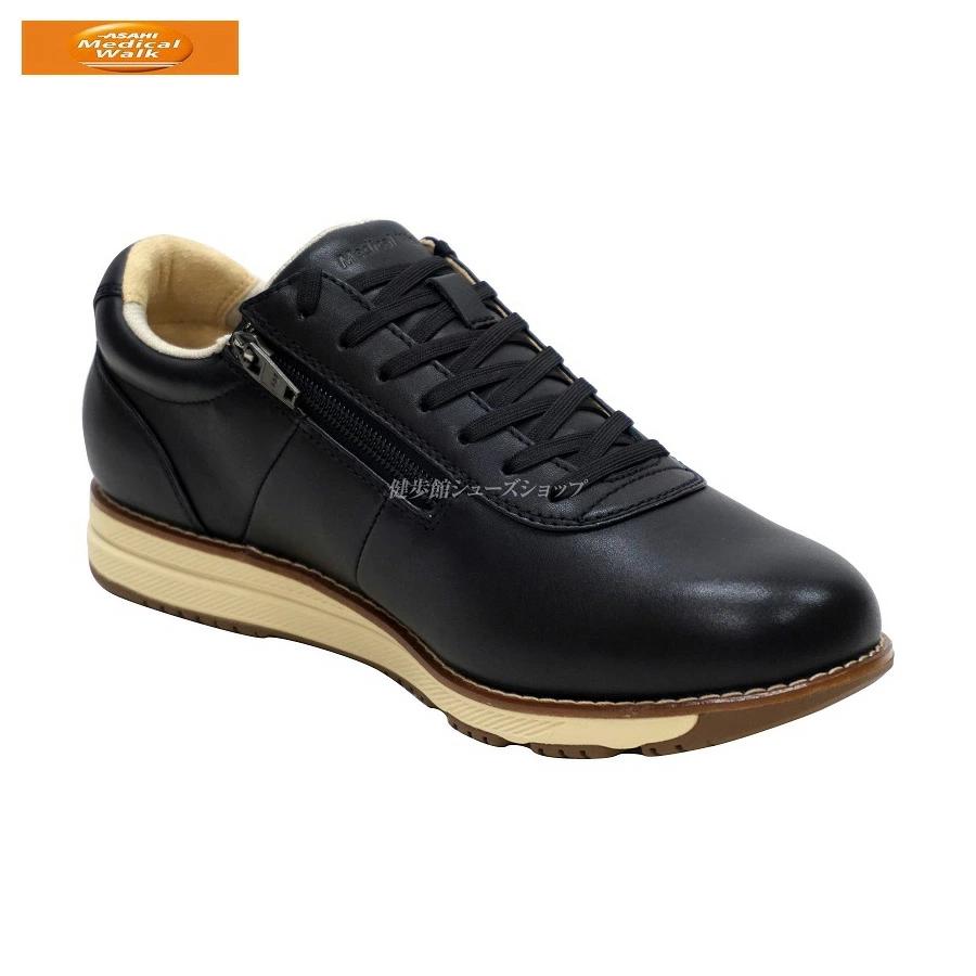 アサヒ メディカルウォーク メンズ 靴 ウォーキングシューズ WK M039 ブラック KV78552 3E 天然皮革 レザースニーカー 内側 サイドファスナー : 健歩館ヤフー店 - 通販 ...