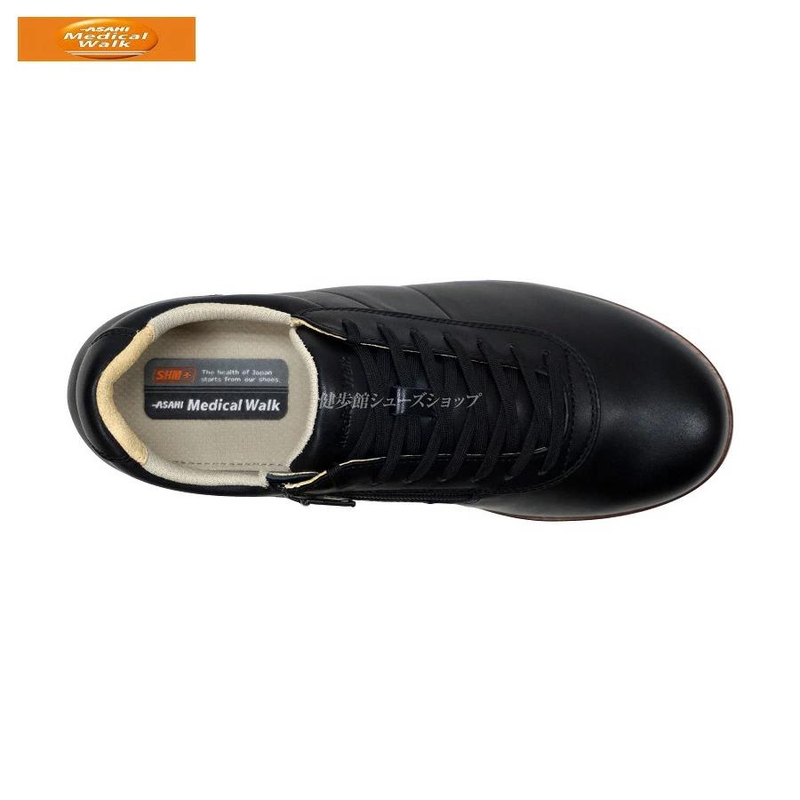 アサヒ メディカルウォーク メンズ 靴 ウォーキングシューズ WK M039 ブラック KV78552 3E 天然皮革 レザースニーカー 内側 サイドファスナー : 健歩館ヤフー店 - 通販 ...