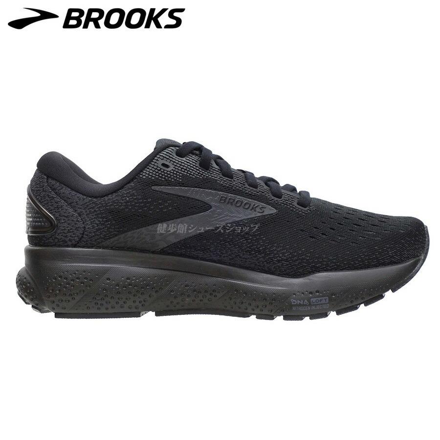 アキレス ブルックス レディース BROOKS Ghost16 WIDE ゴースト16 ワイド BRW4073 W-4073 ブラック 足囲D 運動 スポーツ ランニング ジョギング ...