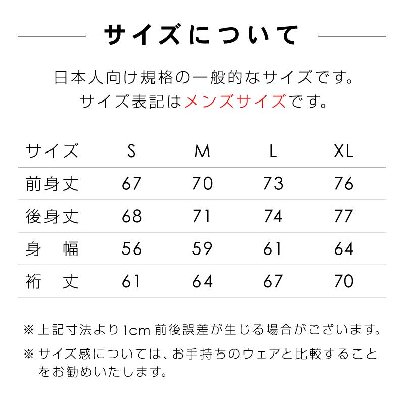 猫 七分袖 ゴロニャンビール メンズ レディース ロンT Tシャツ 紺 茶 ネイビー モルト クラフト 地ビール 猫柄 雑貨 爆買 SCOPY ...