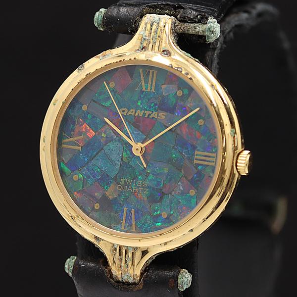 QANTAS オパール文字盤 ブルー QZ ヴィンテージ メンズ腕時計 KMR 2000000 NSK : 5980watch - 通販 ...