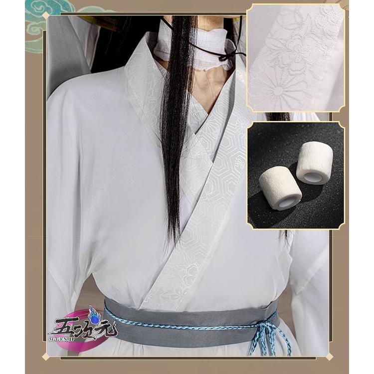 猫屋小舗 天官賜福 公式衣装 コスプレ 謝憐 クラシックver 猫屋小舗 天官賜福 公式衣装 コスプレ 謝憐 クラシックver