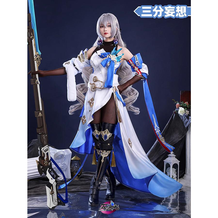 三分妄想 崩壊スターレイル コスプレ 崩スタ ブローニャ 衣装 三分妄想 崩壊スターレイル コスプレ 崩スタ ブローニャ 衣装