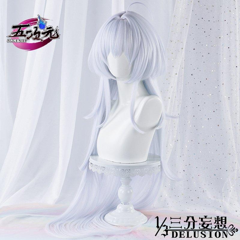 三分妄想 FGO Fate マーリン ウィッグ : sfwx-fgo-ml-jf : 五次元 - 通販 - Yahoo!ショッピング