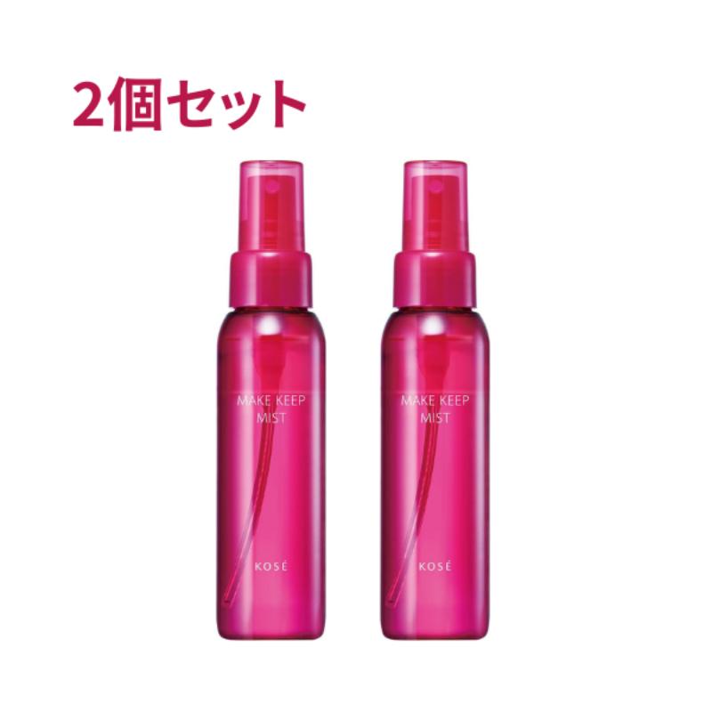 コーセーコスメポート 【2個セット】コーセー メイク キープ ミスト EX + 80ml メイクキープミストコーセー 化粧崩れ防止スプレー 化粧くずれ 化粧水 ミスと : みんなの生活SHOP ...