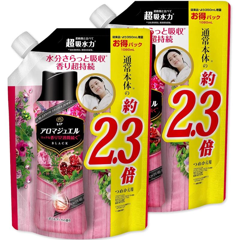 レノア 【2個セット】レノア ハピネス アロマジュエル ざくろブーケ 詰め替え 1080mL アロマジュエルビーズ 大容量 香り 香り付け専用ビーズ レノアハピネス 詰替え : みんなの生活 ...
