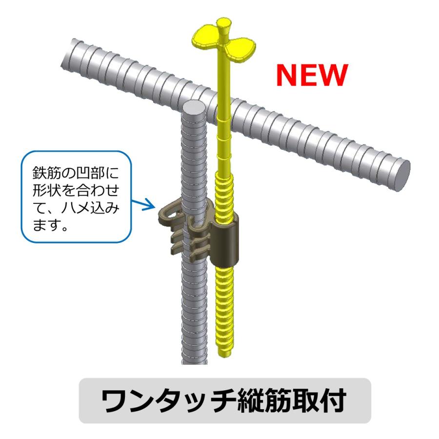 基礎天端のレベル出しに!! 】 レベルポインター (ワンタッチ縦筋取付/D13専用) LP-TK13 : ファイブスターツールズ - 通販 - Yahoo!ショッピング