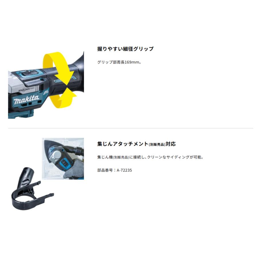 マキタ マキタ（makita) 充電式マルチツール 40V TM001GZ 本体のみ : ファイブスターツールズ - 通販 - Yahoo ...