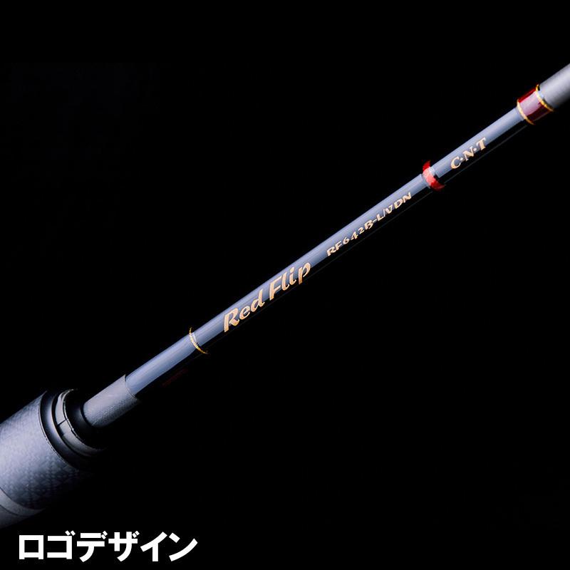 ●テンリュウ 天龍　レッドフリップ RF6102B-MH/DK (ベイトモデル) TENRYU テンリュウ レッドフリップ RF6102B-MH/DK ベイト オフセット