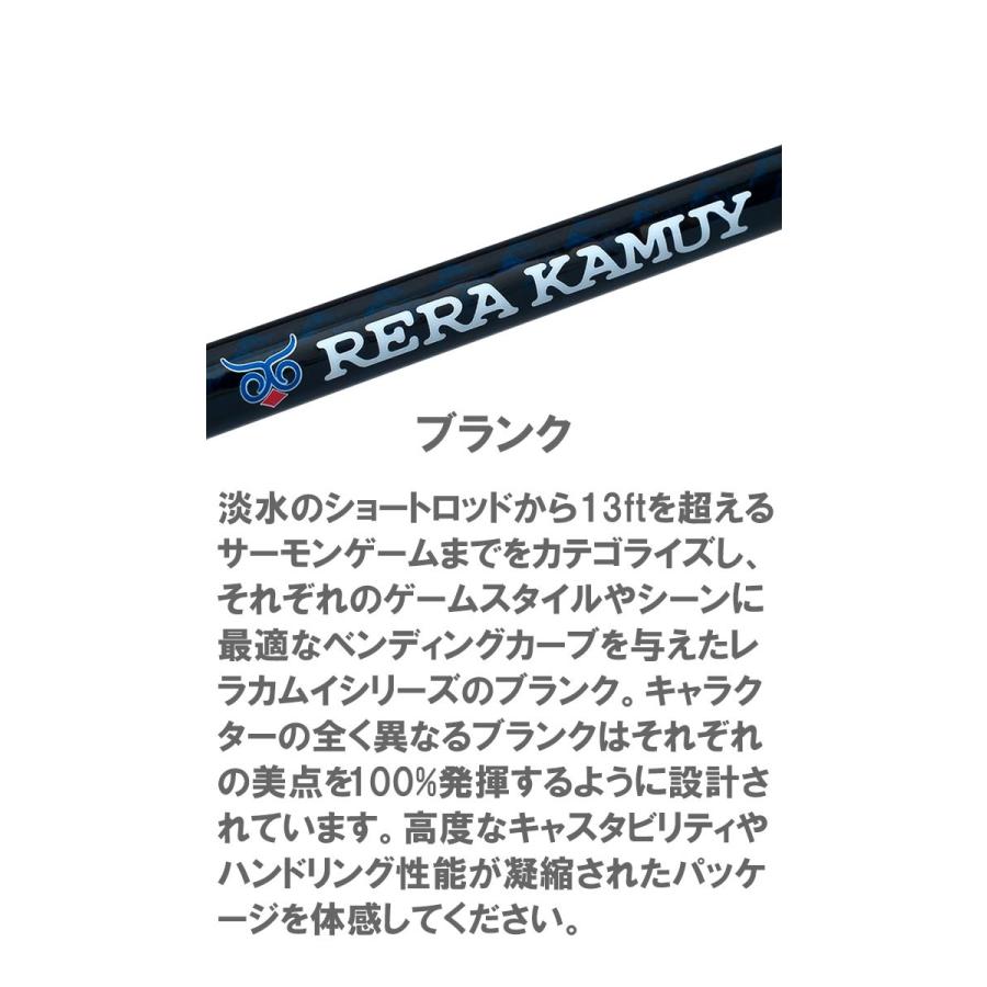 パームス レラカムイ RKSS-73M スピニング 2ピース :RKSS-73M:釣具のレインドロップス - 通販 - Yahoo!ショッピング