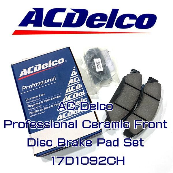 AC Delco ブレーキパッド 17D1092CHF1 フロント エスカレード タホ サバーバン アメ車 : 6DEGREES-ONLINE ...
