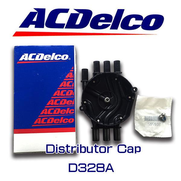 ACDelco ディストリビューターキャップ D328A アストロ/サファリ用/アメ車/シボレー/カスタム : 6DEGREES-ONLINE ...