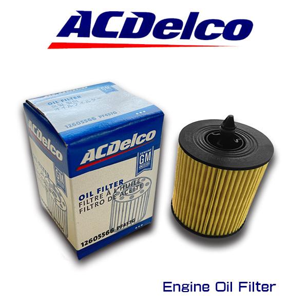 ACDelco ACデルコ エンジンオイルエレメント PF457G/シボレー キャプティバ/HHR/ポンティアック ソルスティス キャプテイバ ...