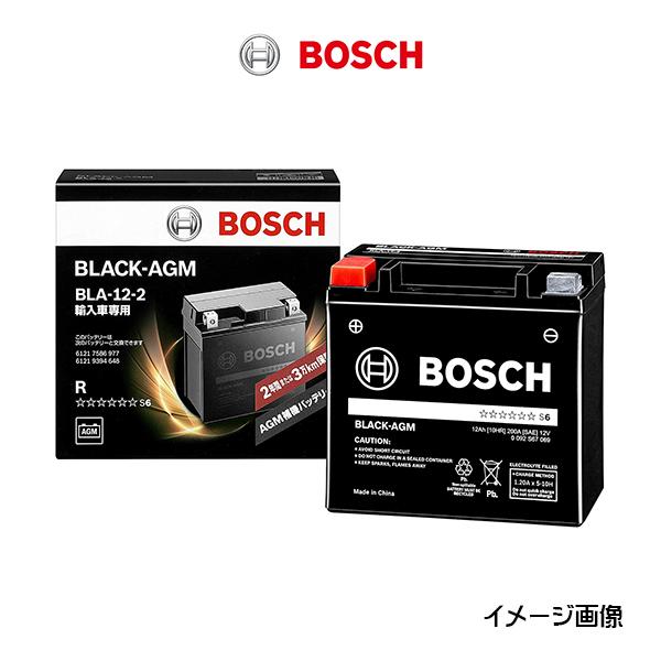 BOSCH（DIY、工具） BOSCH ボッシュ BLACK-AGM ブラックBLA バッテリー BLA-1 補機用 バックアップ用 : 6DEGREES-ONLINE - 通販 ...