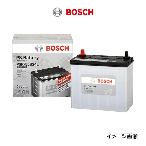 BOSCH（ボッシュ） PS Battery PS-I バッテリー PSR-55B24L 55B24R 国産車 スズキ SUZUKI ジムニー ...