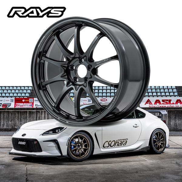 RAYS トヨタ 86 スバル BRZ 【送料無料・4本セット】 レイズホイール VOLK RACING CE28N-plus 17x8.5J ET45 5H100 ダイヤモンドダークガンメタ ...