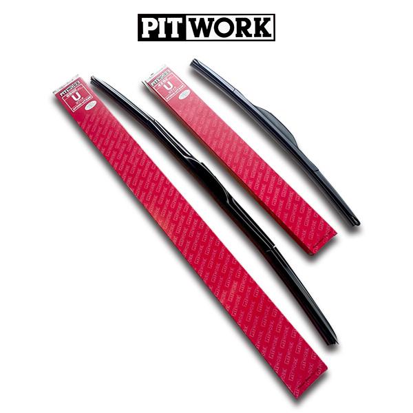 PITWORK ニッサン ノート E13 ピットワーク (日産部品) エアロワイパーブレード フロント 2本セット 650mm AY00D-UE13R 350mm AY00A-UE13R ...