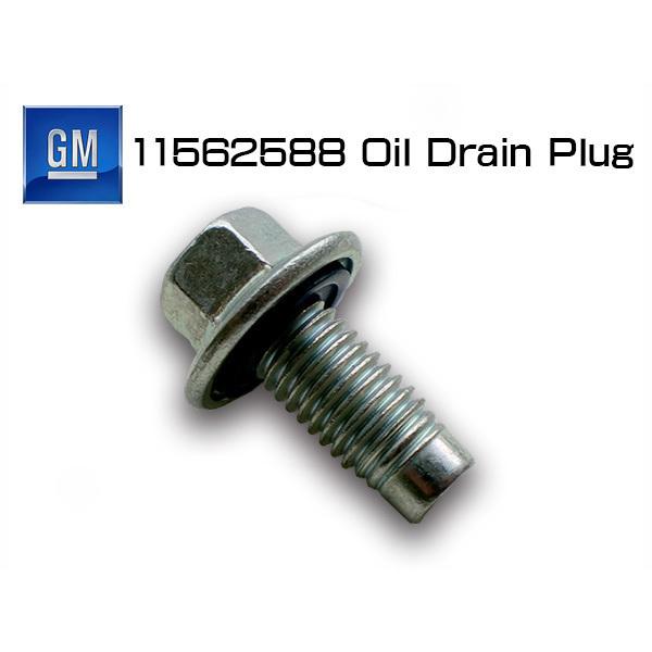 GM純正エンジンオイルドレンプラグ（ガスケット付き）11562588(96y〜)/シボレー/キャデラック : 6DEGREES-ONLINE ...