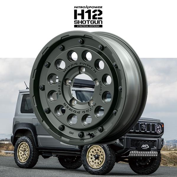 『ホイール4本セット』 NITRO POWER H12 SHOTGUN TACTICAL EDITION 16×5.5J 5H 139.7 ET20 SUZUKI ジムニー JIMNY ...