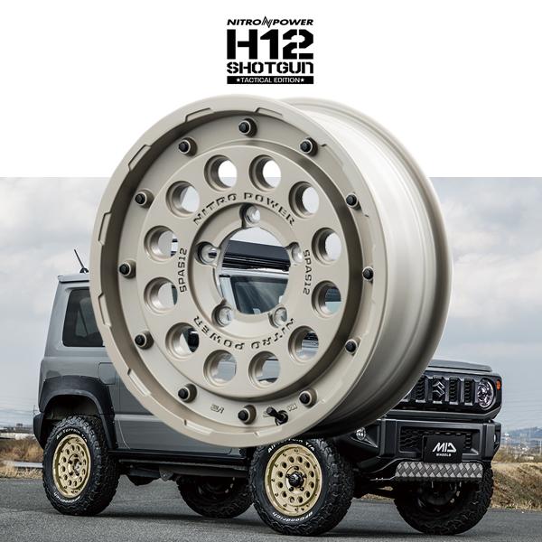『ホイール4本セット』 NITRO POWER H12 SHOTGUN TACTICAL EDITION 16×5.5J 5H 139.7 ET20 SUZUKI ジムニー JIMNY ...