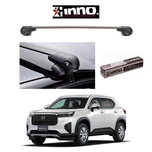 INNO ホンダ HONDA WR-V DG5 エアロベース フラッシュタイプ 『車種別セット』INNO イノー システムキャリア ...