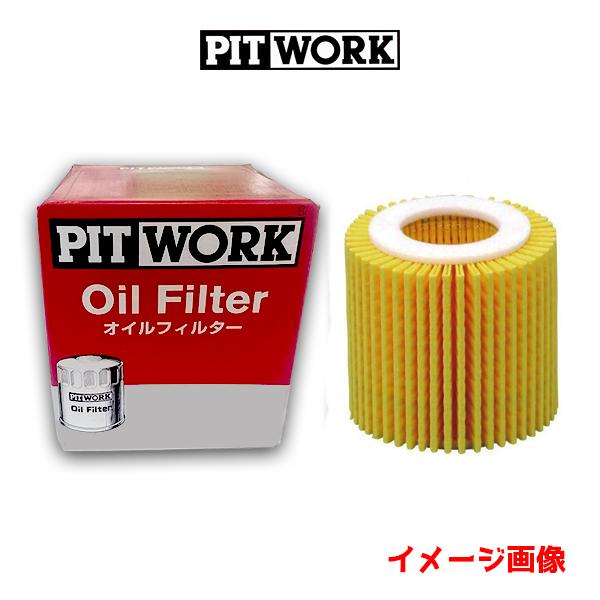 PITWORK ピットワーク エンジンオイルフィルター AY110-TY003 国産車用 トヨタ TOYOTA 30系プリウス PRIUS ...