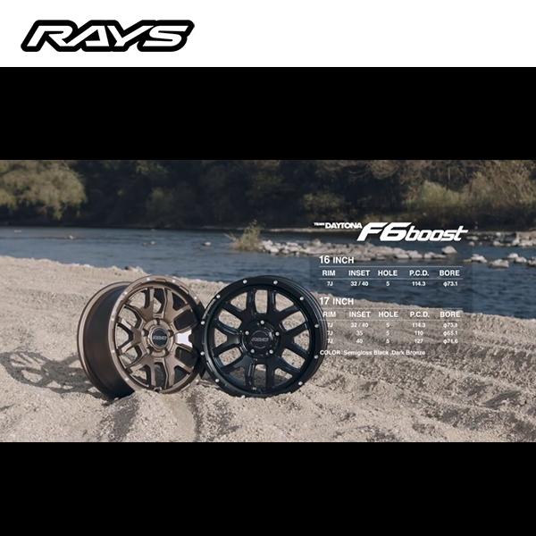 送料無料・5本セット RAYS レイズ ホイール DAYTNA デイトナ F6 boost 17x7J +40 5H/127 ラングラー 専用 ...